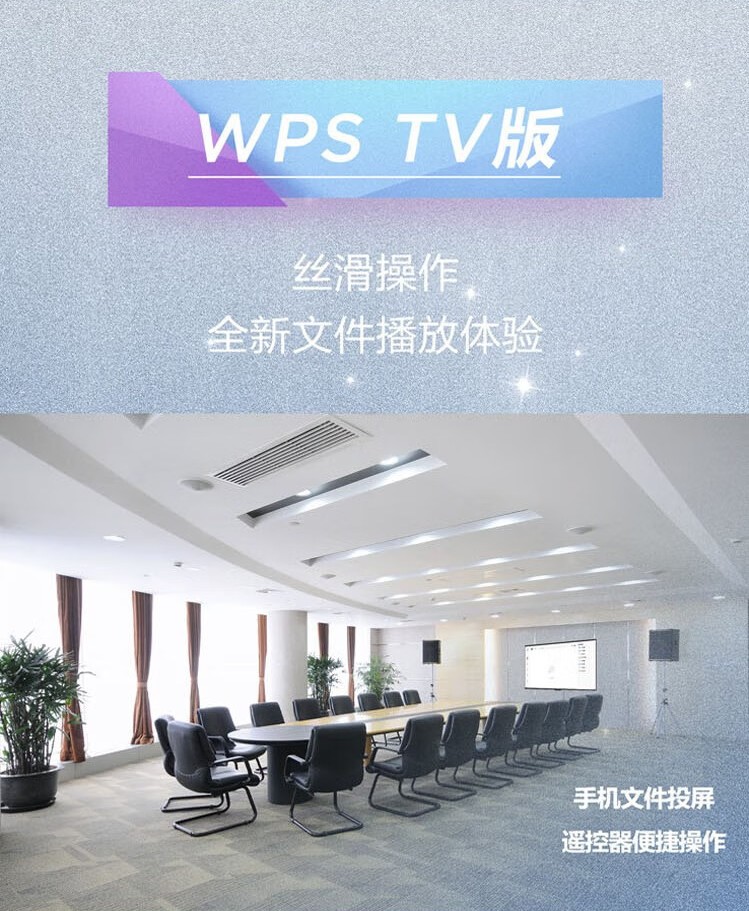 京东方 (BOE)86英寸 4K智慧显示器 多媒体显示屏、型号 BMX86-B443购买_参数_图片_报价-BOE智慧商显-BOE智慧商显