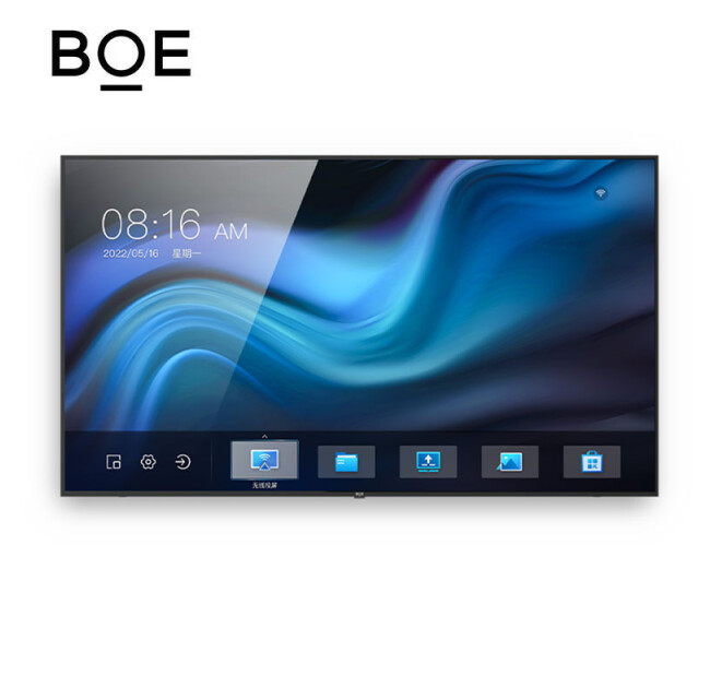 京东方BOE 75英寸极智屏 商用显示会议电视 4K超高清 四合一智慧显示器购买_参数_图片_报价-BOE智慧商显-BOE智慧商显