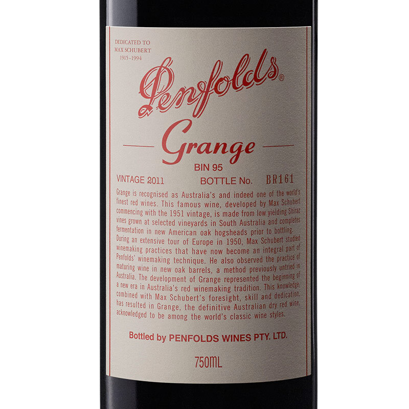 海外直采 澳大利亚进口红酒 Penfolds Bin95葛兰许红葡萄酒2012 750ML （奔富 BIN95）-澳大利亚名庄精选-中国代理通